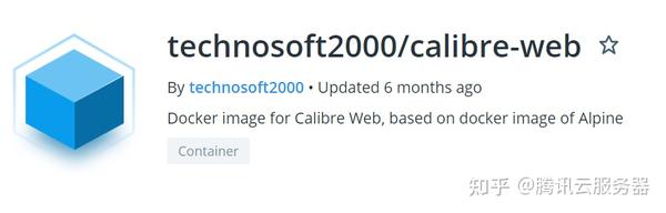 【5分钟玩转Lighthouse】基于calibre-web搭建个人在线图书馆 - 知乎