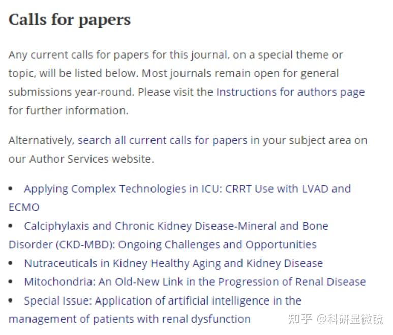 期刊推荐丨见刊超快、国人友好、近期征稿，速来围观！ 知乎