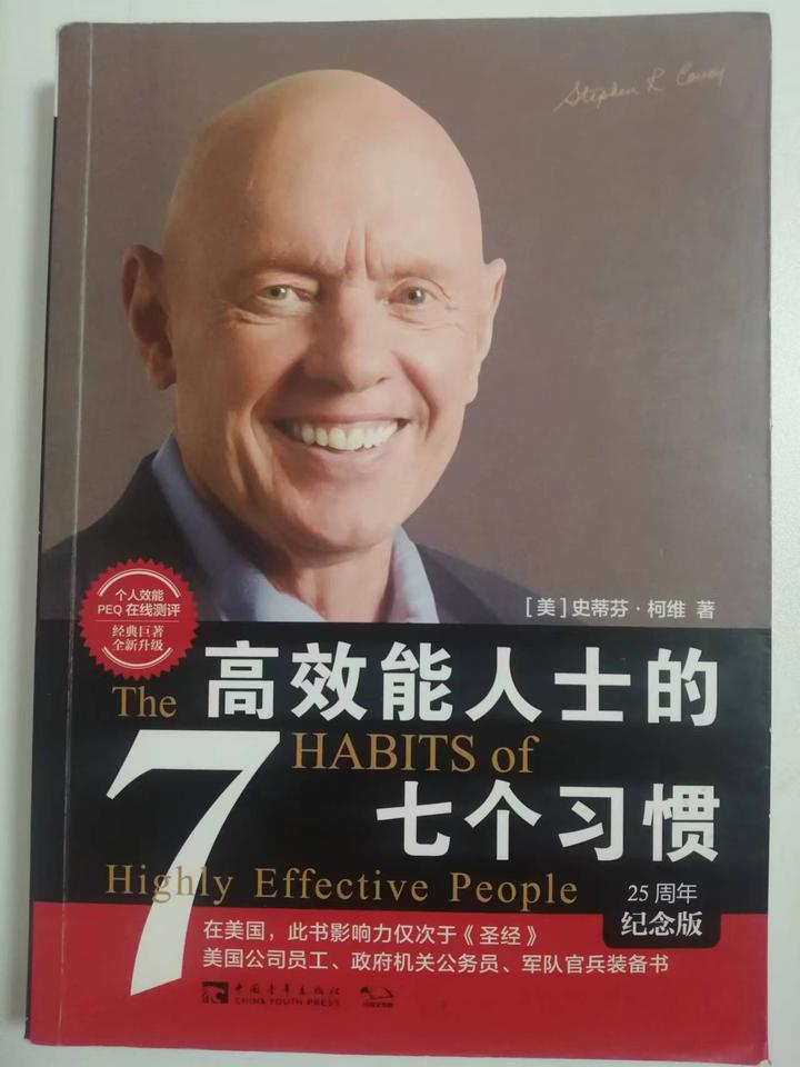 如何寻找自己的人生目标？ 知乎