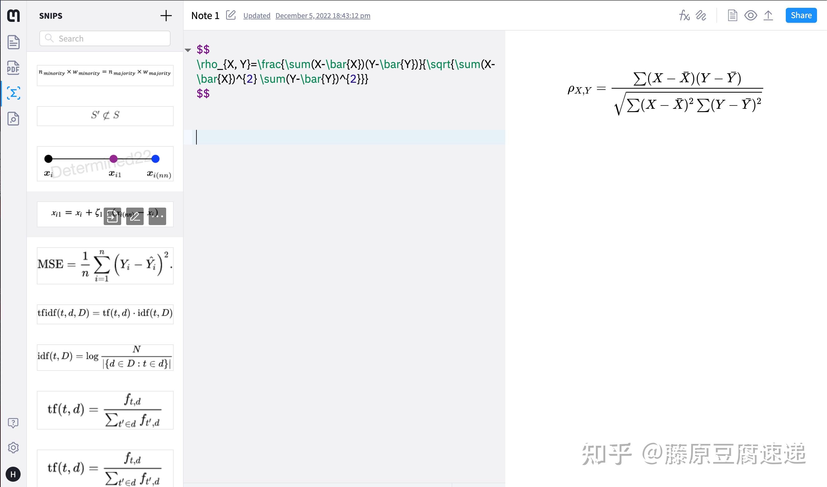 如何优雅地使用LaTeX写论文？ - 知乎