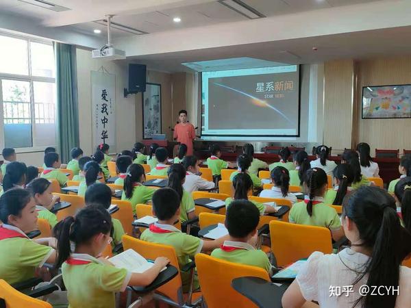 中创宇昊|名师教你开展XR沉浸式情景化教学 - 知乎