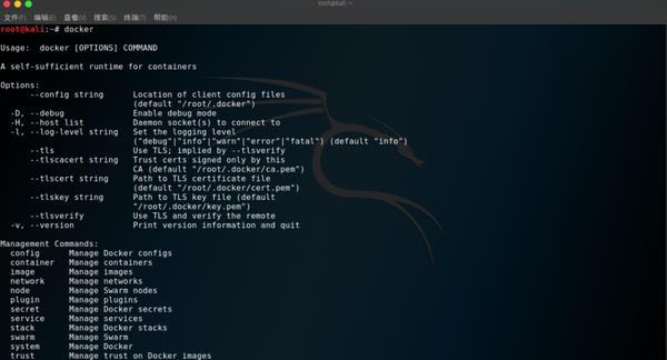 Docker入门，这一篇就够了，建议收藏 - 知乎