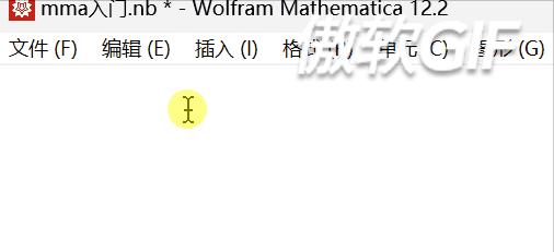 mathematica入门教程 - 知乎