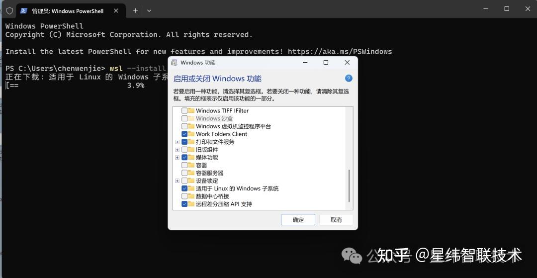 Claude Code 安装配置指南：Windows 篇 - 知乎
