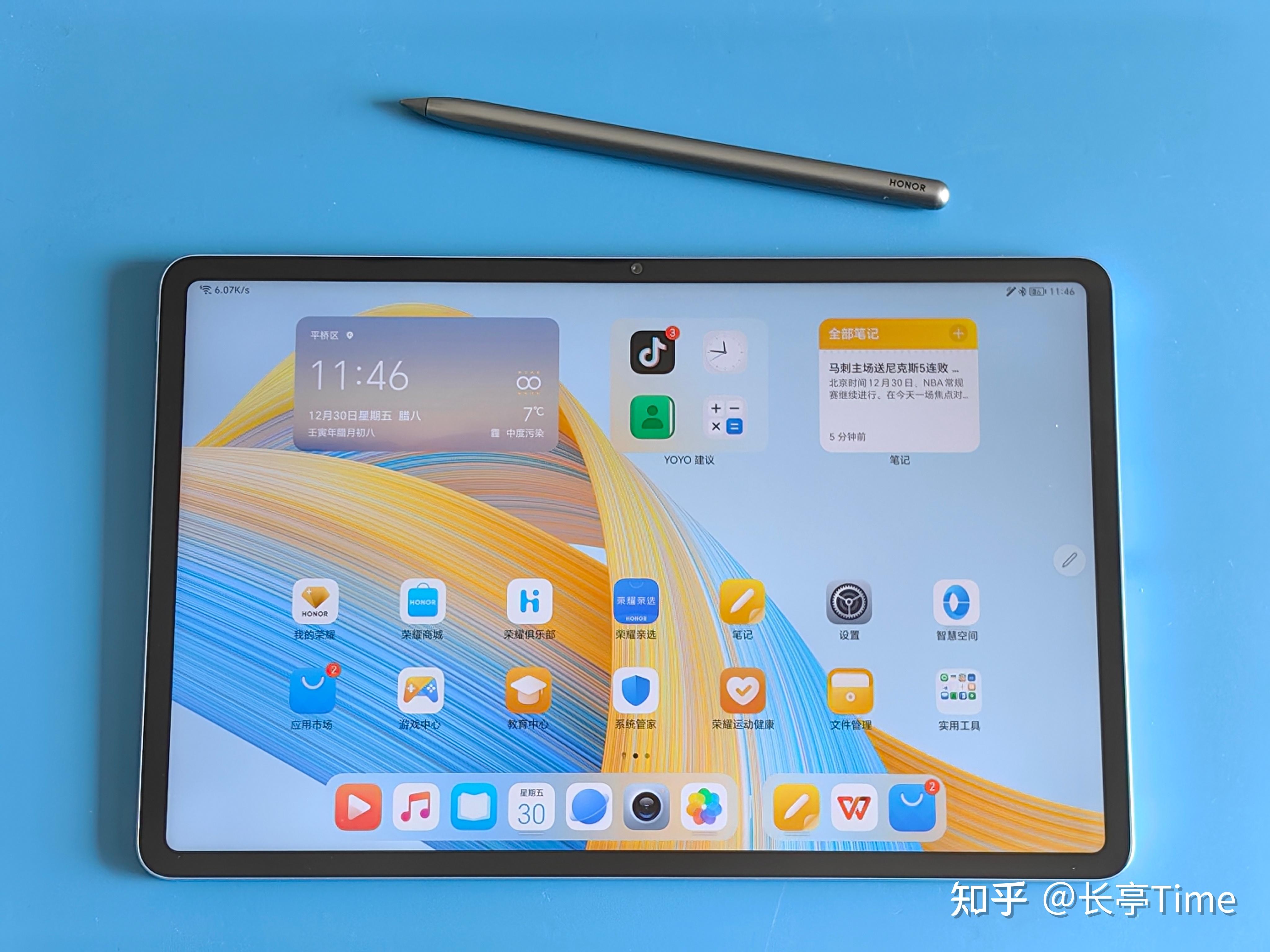 荣耀平板 V8 Pro 实际到手体验如何？值得买一台吗？ - 知乎