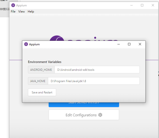 Python3 + Appium + 夜神模拟器实现自动化测试（超详细教程） - 知乎