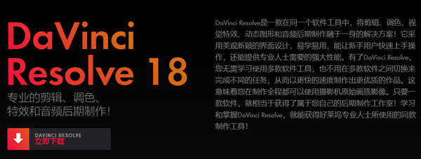 大疆actions4电脑端用免费软件对d-log模式视频批量应用LUT, 同样适用其他设备 - 知乎