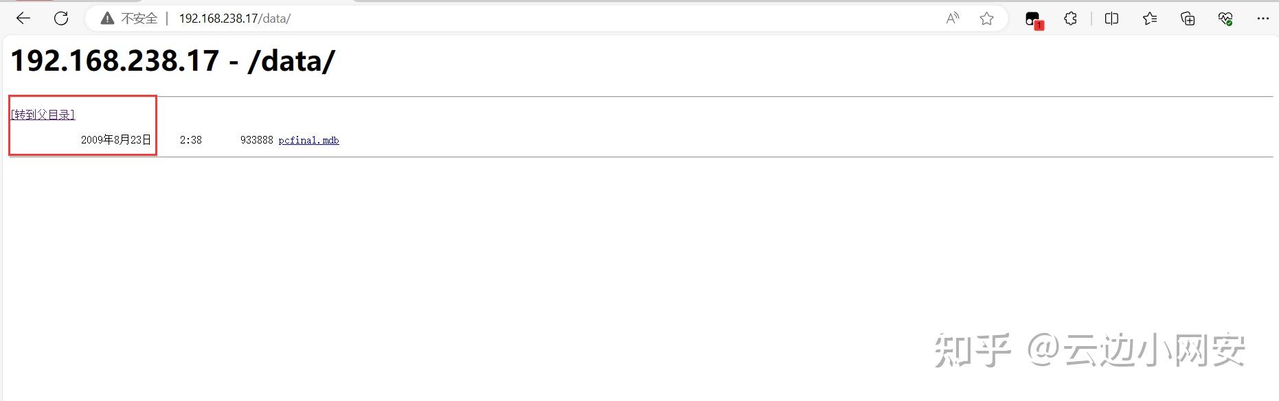 搭建自己 IIS+asp+access 框架的网站 - 知乎