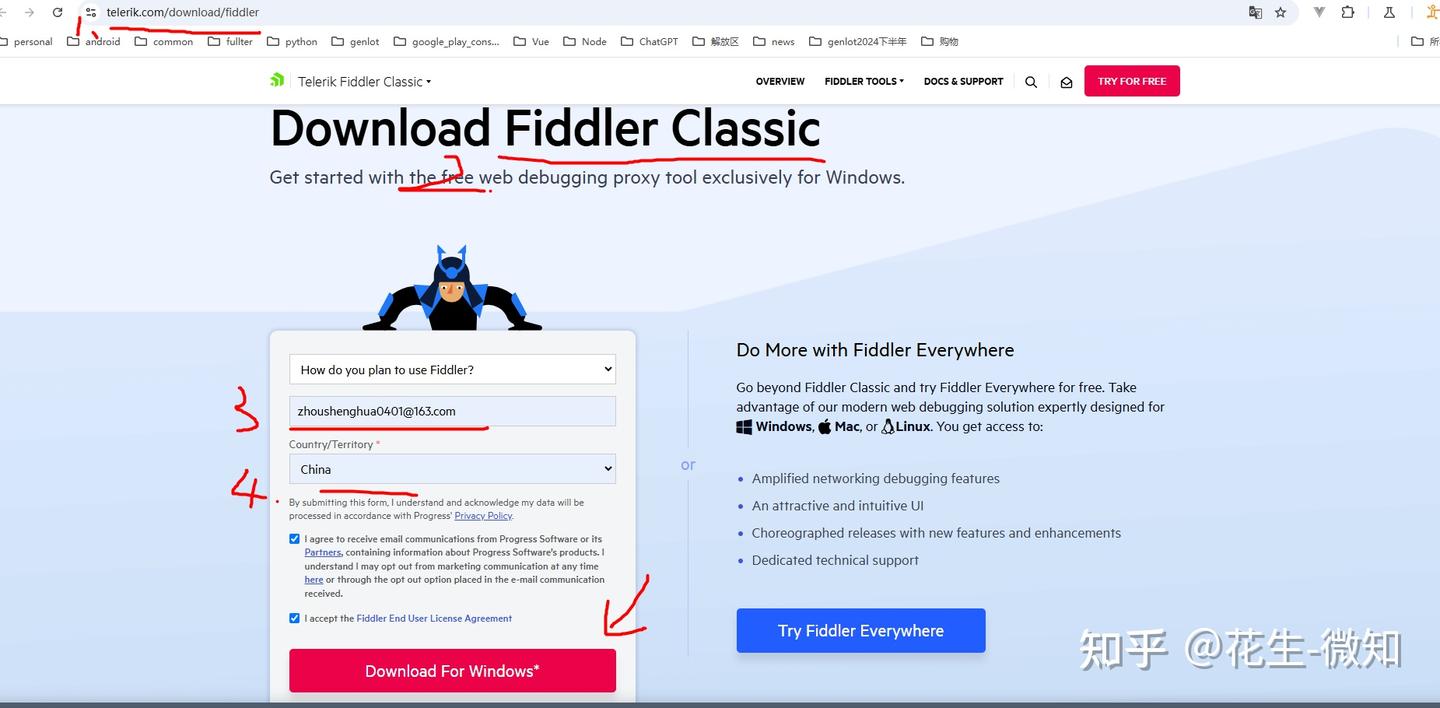 记录windows 下使用Fiddler Classic 抓取Android app 中的WebSocket 数据包 - 知乎