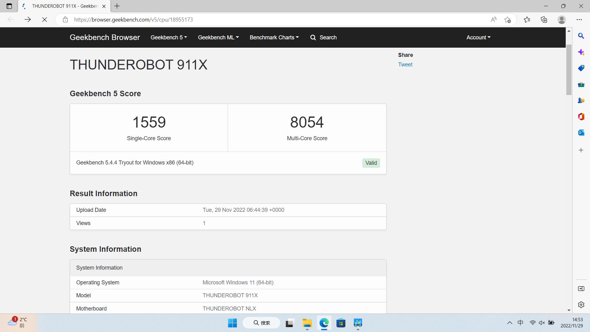 吕布骑上赤兔！雷神911X猎荒者新品评测 - 知乎