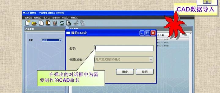 NPM 程式制作-DGS离线编程 - 知乎