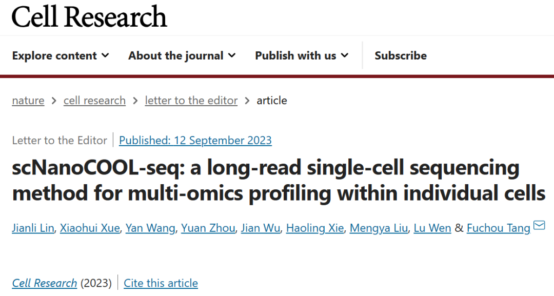 scNanoCOOL-seq: 单细胞多组学测序技术的新里程碑 - 知乎