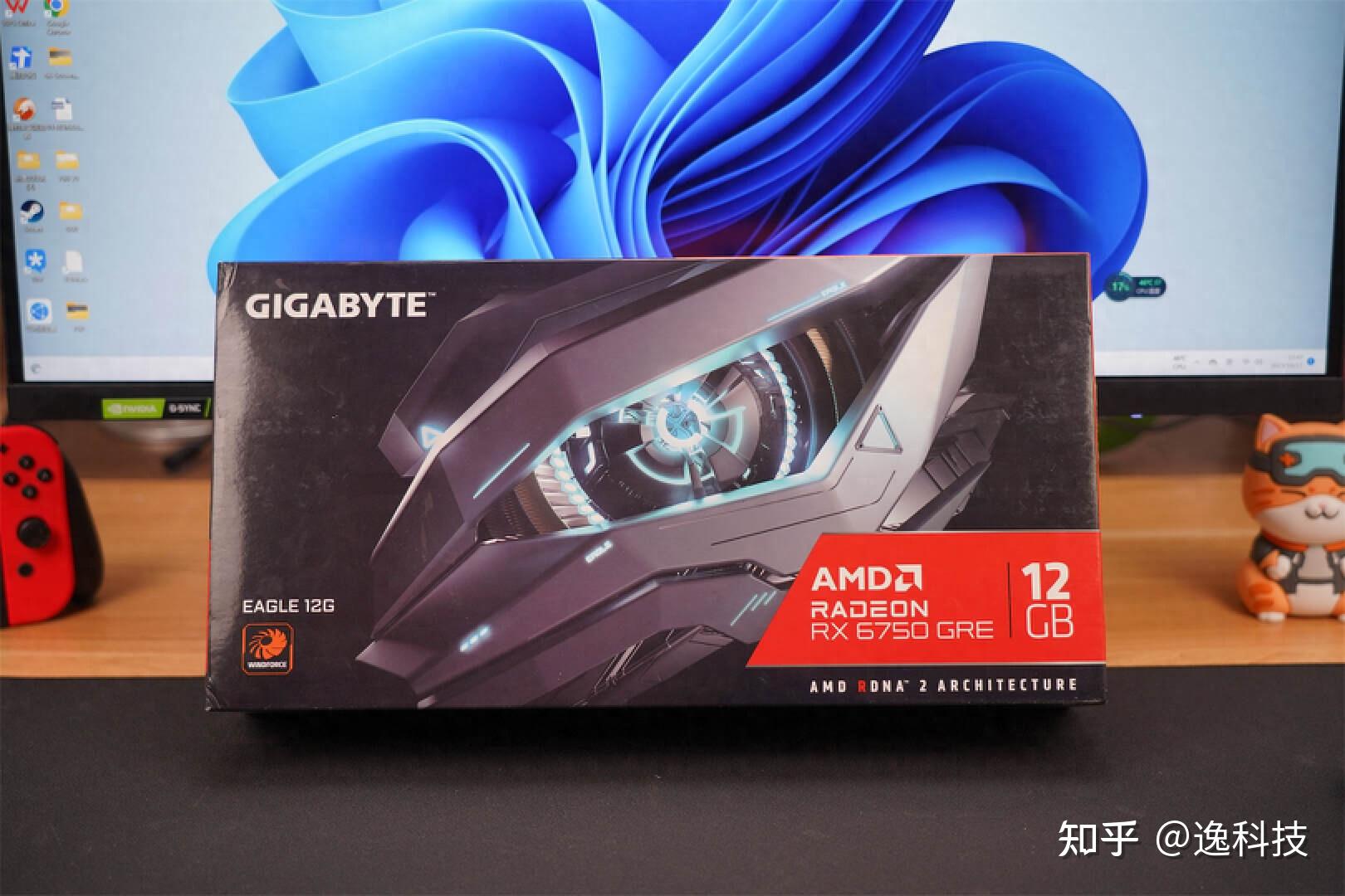 AMD 发布 RX 6750 GRE 显卡，该款产品有哪些亮点？