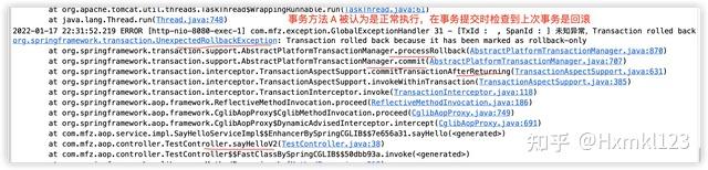 spring 事务套事务，异常回滚时报错问题，Transaction rolled back because it has been marked as rollback-only - 知乎