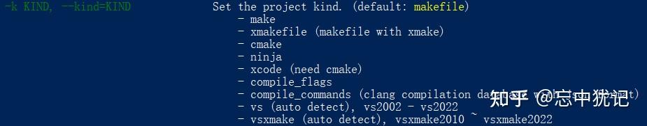 XMake在windows下配置c++版本的opencv - 知乎