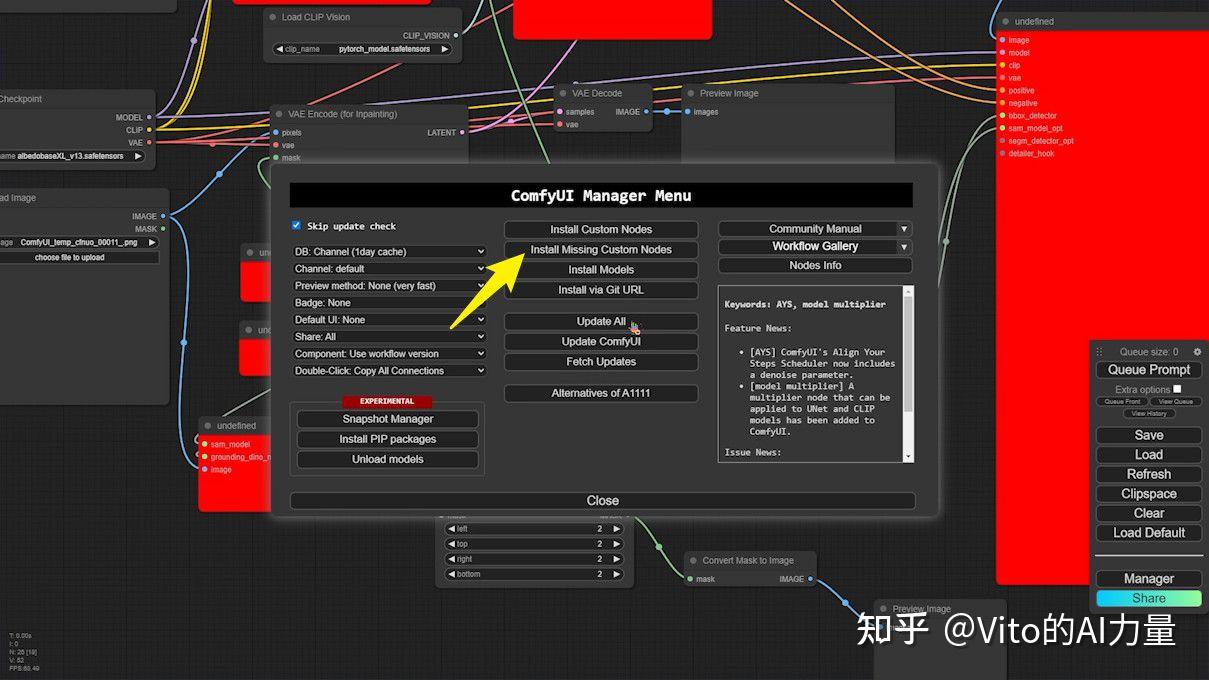 ComfyUI一键更换服装：IP-Adapter V2 + FaceDetailer(DeepFashion) - 知乎