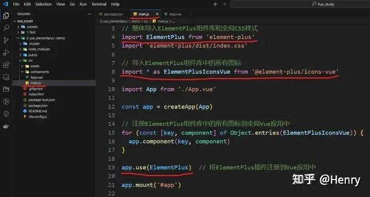 Vue3快速入门系列之:Element plus选择器的使用 - 知乎