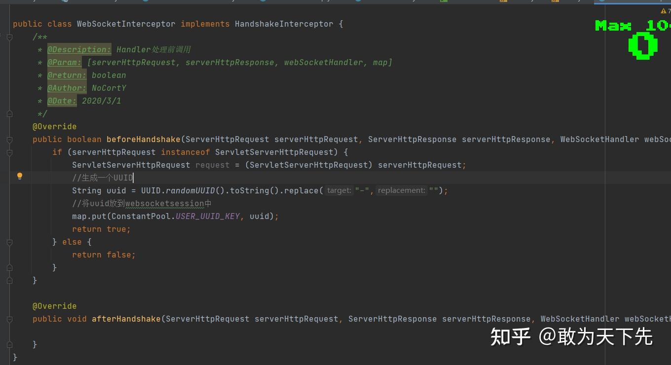 java实现一个webSSH - 知乎