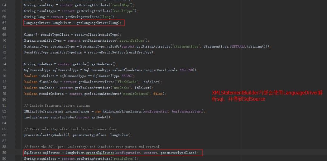 一文掌握mybatis的动态sql使用与原理 知乎