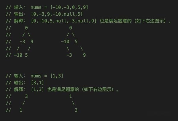 Leetcode 108 将有序数组转换为二叉搜索树 递归 Python3go 知乎