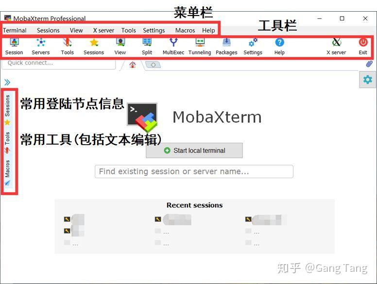 MobaXterm详细使用教程系列一 - 知乎