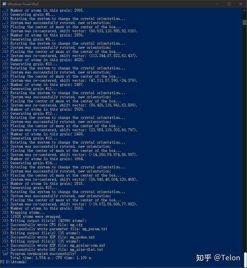 Atomsk安装及使用 - 知乎