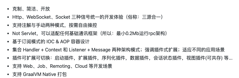 Solon 和 Spring ，选哪个好框架好？ - 知乎