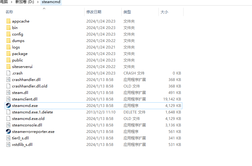 Palworld幻兽帕鲁32人联机专用服务器搭建教程之Windows - 知乎