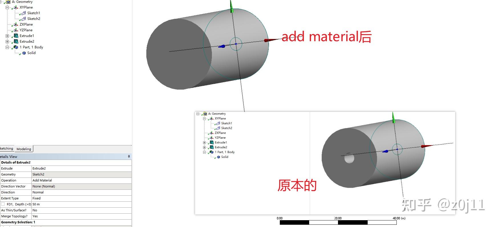 Design Model中Extrude的Operations的区别 - 知乎