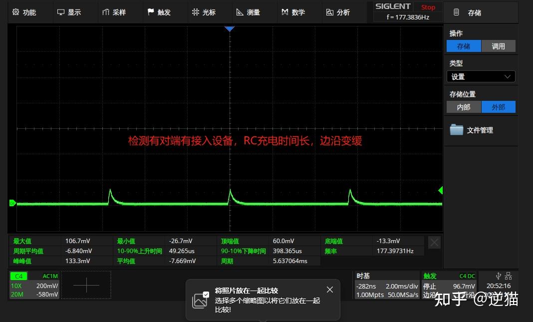 USB3.0的LTSSM与Link training - 知乎