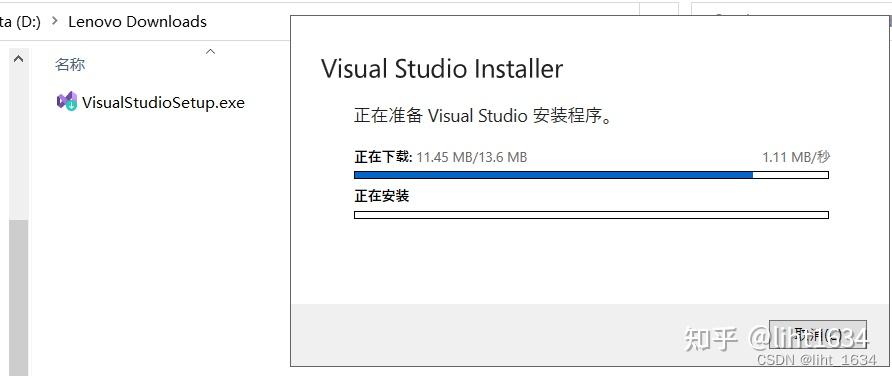 Visual Studio 2022开发Arduino详述 - 知乎