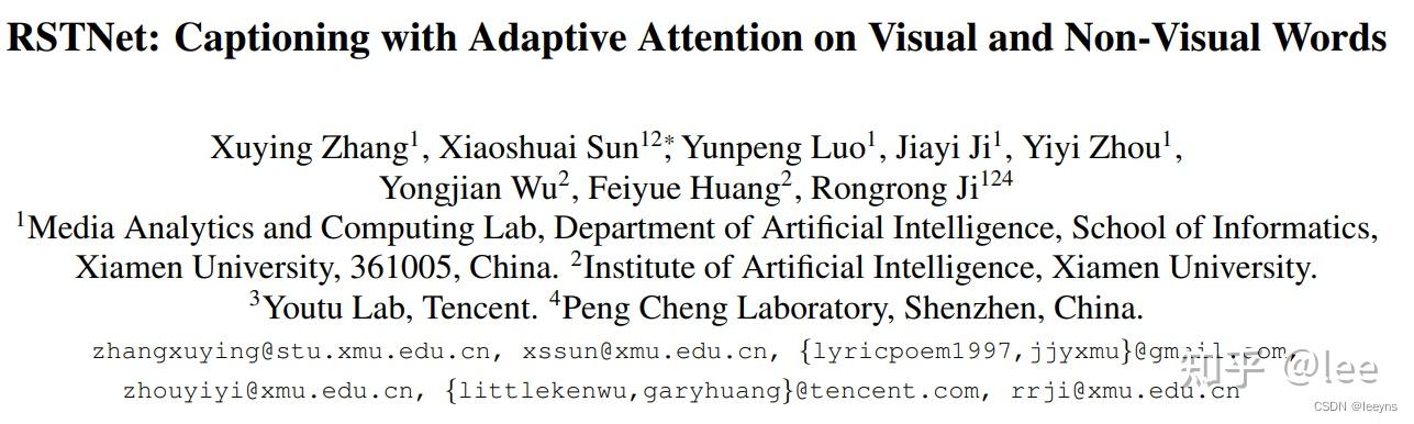 CVPR2021-RSTNet-Captioning with Adaptive Attention on Visual and Non ...