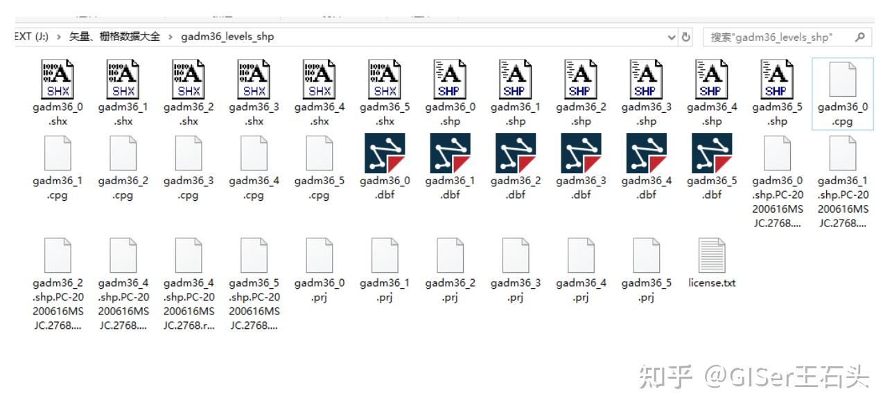 【数据分享】GADM全球行政区划数据库免费提供，粉丝专属 - 知乎