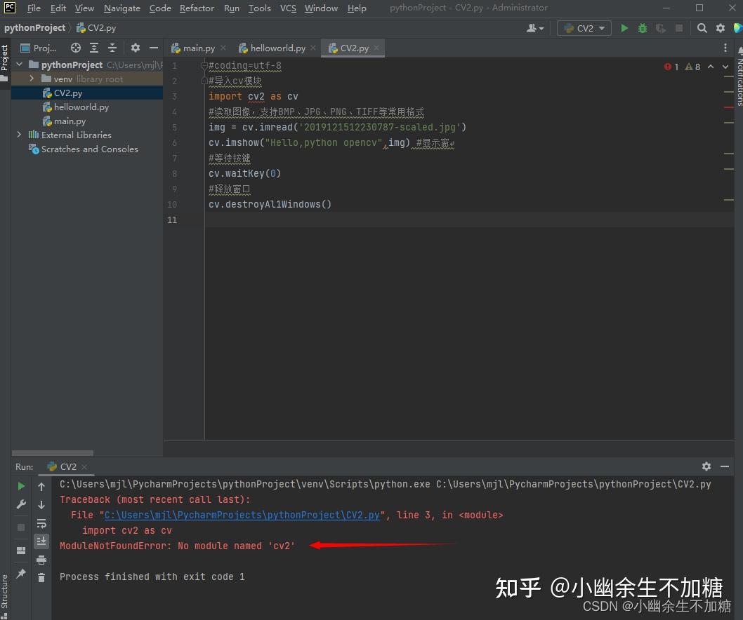 OpenCV入门（一）Python环境的搭建 - 知乎