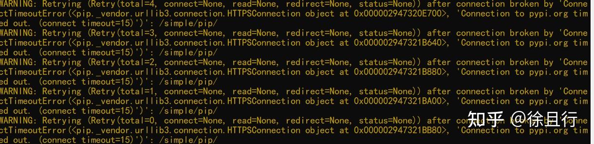 pip更换成国内镜像的方法（永久和暂时）——经验贴 - 知乎