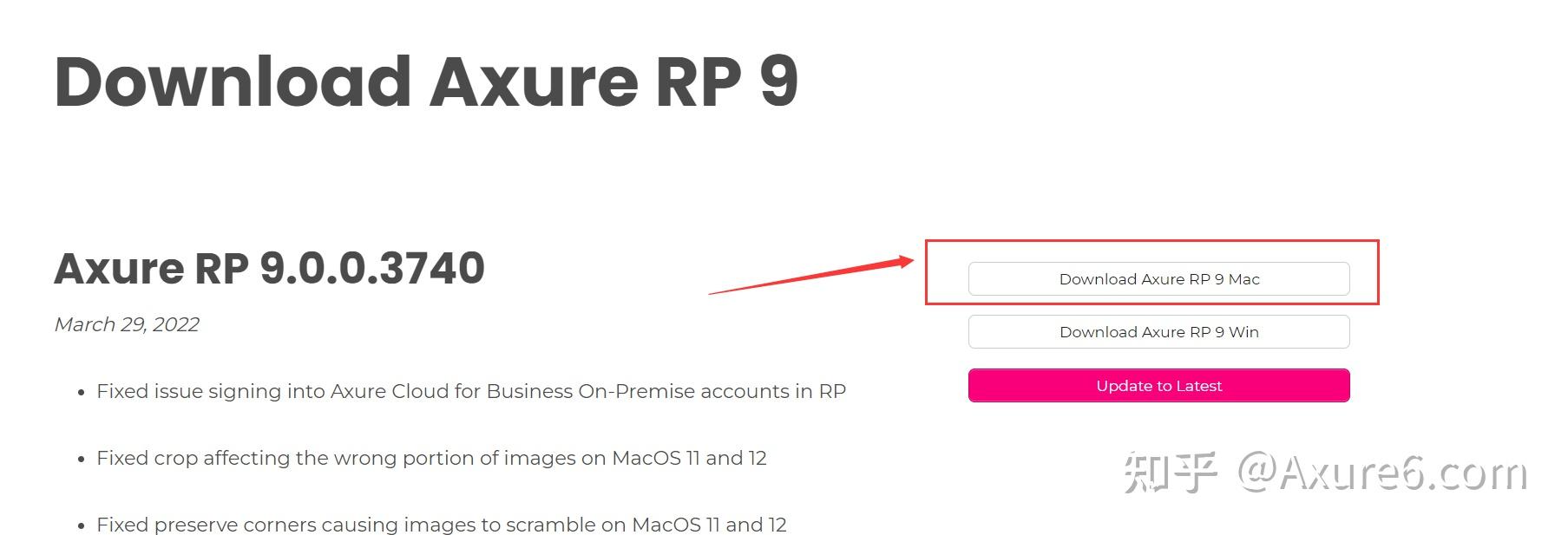 axure rp9有没有安装成功的？为啥我总是装不成功？ - 知乎