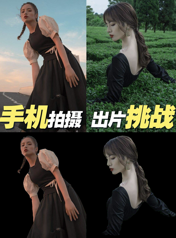 MODNet: 一个很强的抠图应用 - 知乎