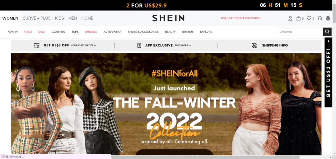 新消费到底“新”在哪？ - 知乎