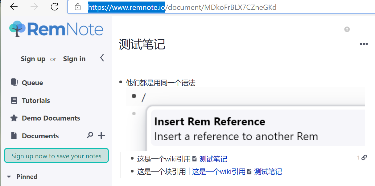如何评价RemNote这款笔记应用，值得一试吗？ - 知乎