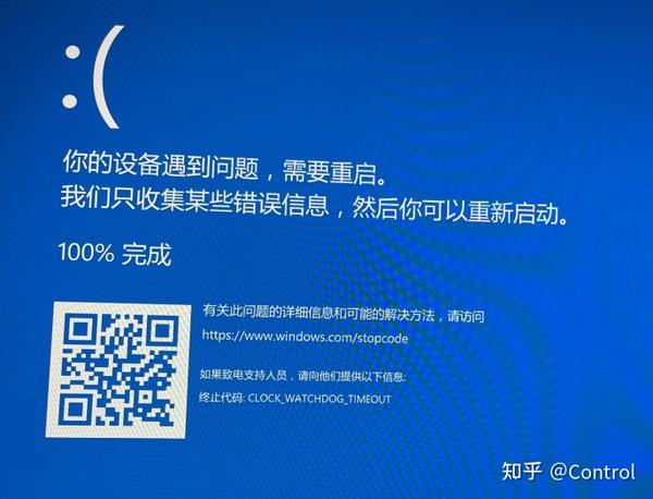 记一次装机CPU故障 - 知乎