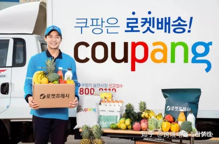 众星捧月的韩国市场，到底哪些类目值得做？（酷胖）Coupang依旧火爆！ - 知乎