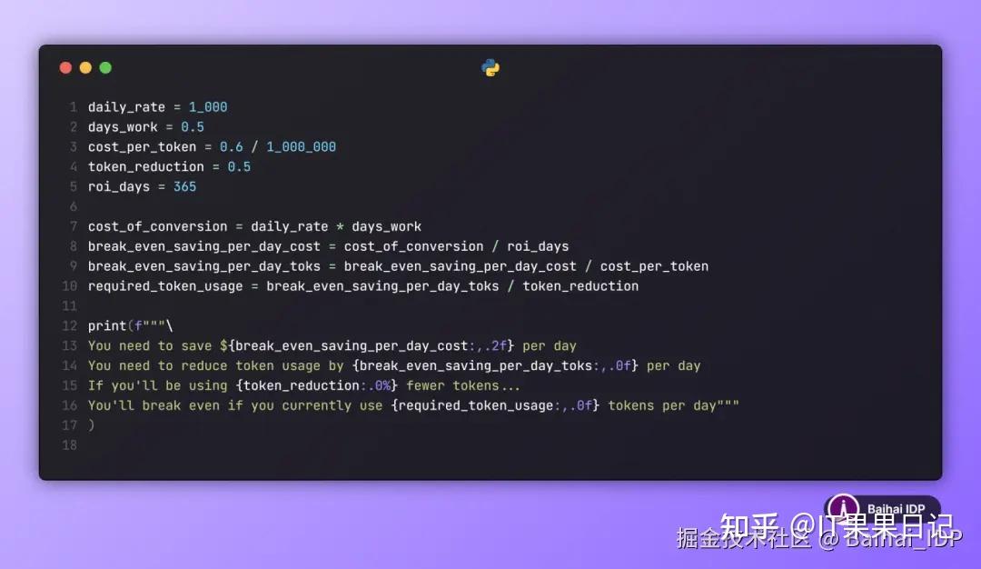 输出格式（json,markdown）对大模型输出质量有影响吗？ - 知乎