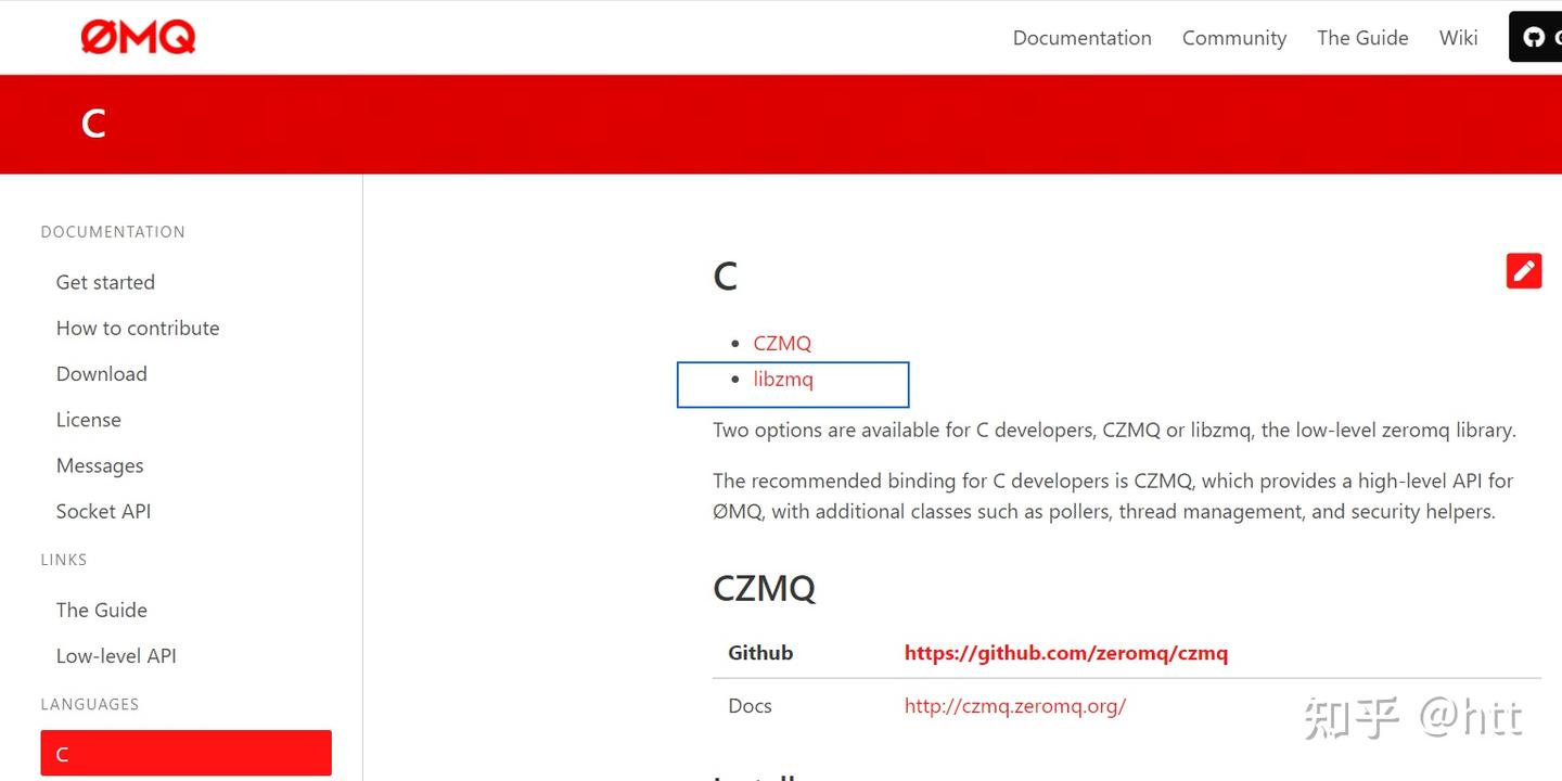 ZMQ下载、入门和库编译 - 知乎