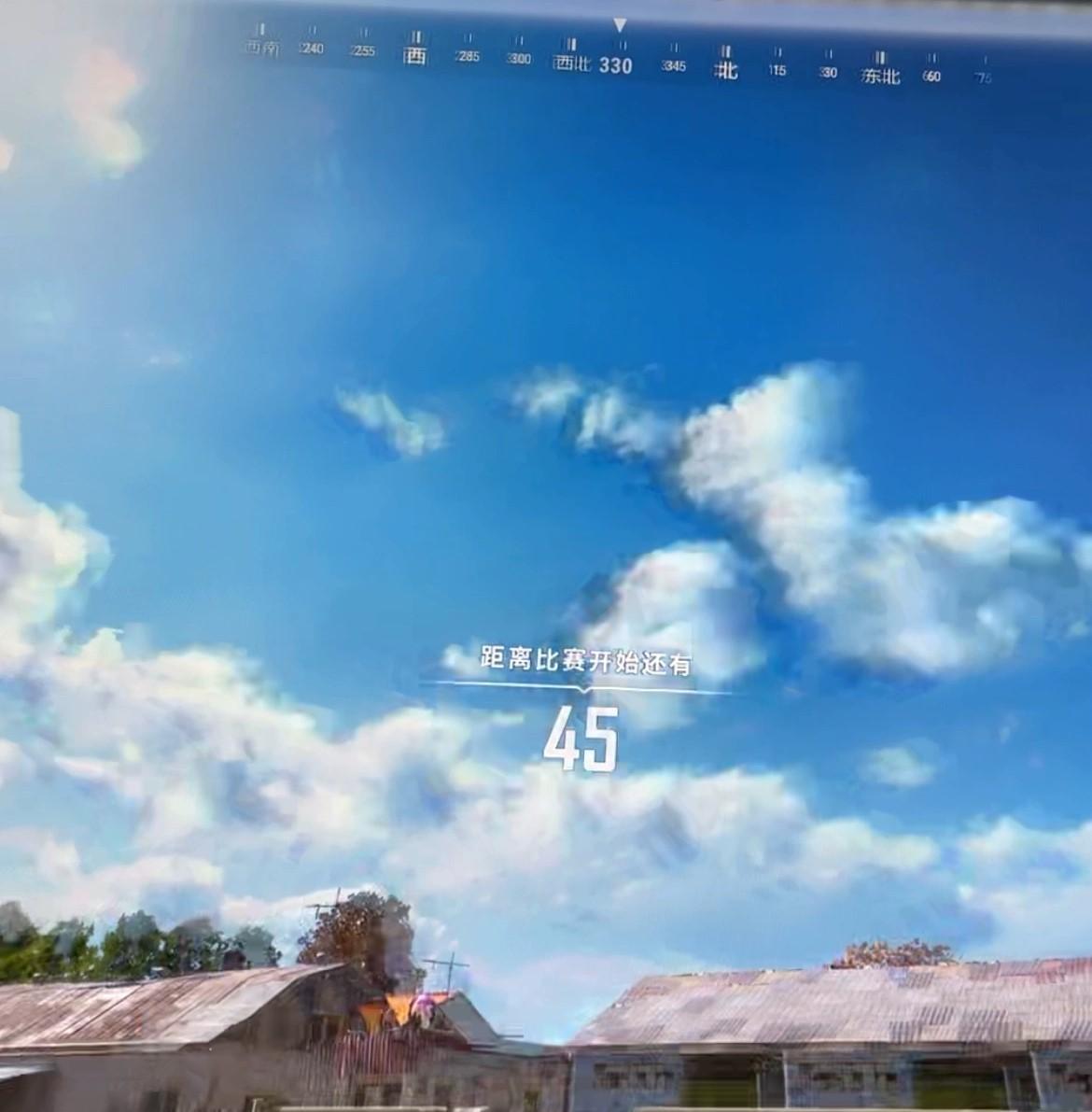 pubg游戏画面拖影问题如何解决？ - 知乎
