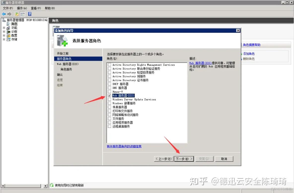 FTP服务器是做什么的?Windows server 2008 搭建ftp服务器详细图文教程 - 知乎
