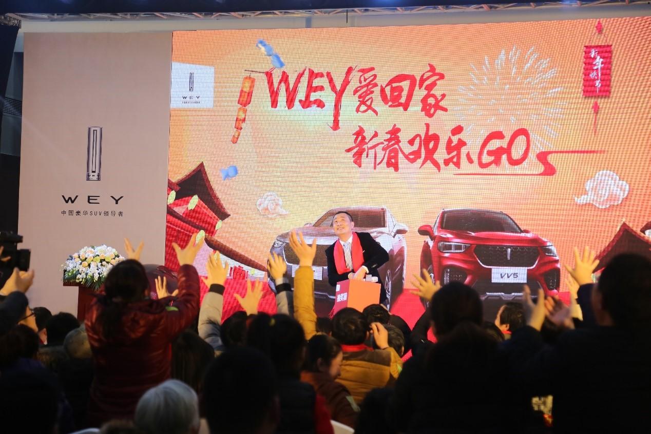 领航2018 | 青岛顺骋WEY品牌4S店开业庆典圆满礼成 - 知乎