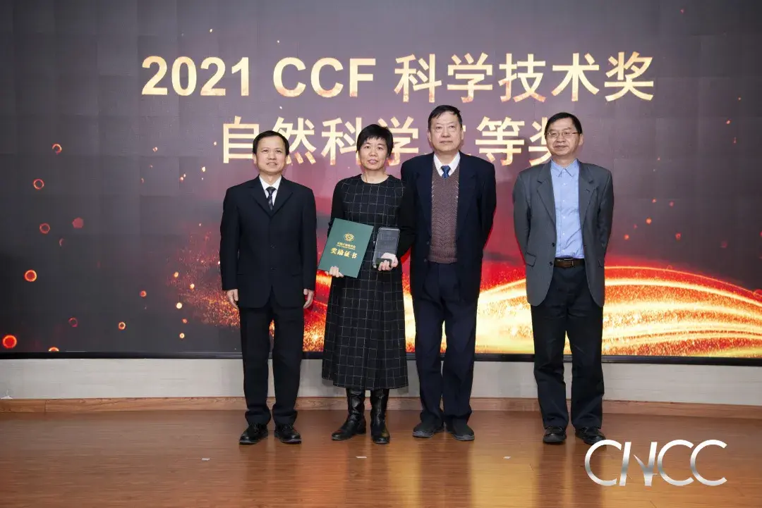 CCF隆重颁发CCF王选奖、CCF海外杰出贡献奖、CCF-ACM人工智能奖、CCF-IEEE CS青年科学家奖、CCF科学技术奖 - 知乎