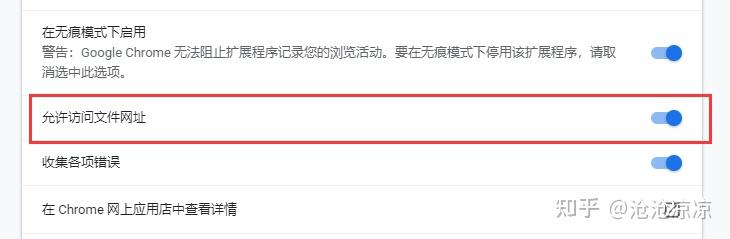 提升写代码效率：快速通过DOM元素打开对应的Vue文件 - 知乎