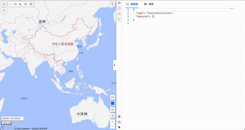 基于 L7 的 GeoJSON 可视化编辑工具来了 - 知乎