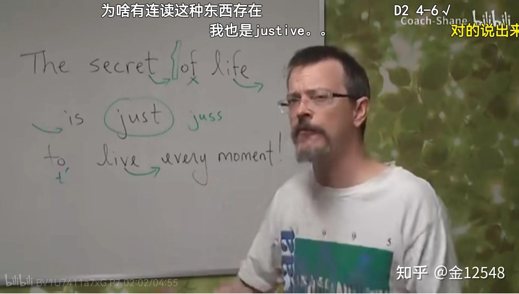 学习笔记_Daily English Dictation_Coach Shane - 知乎